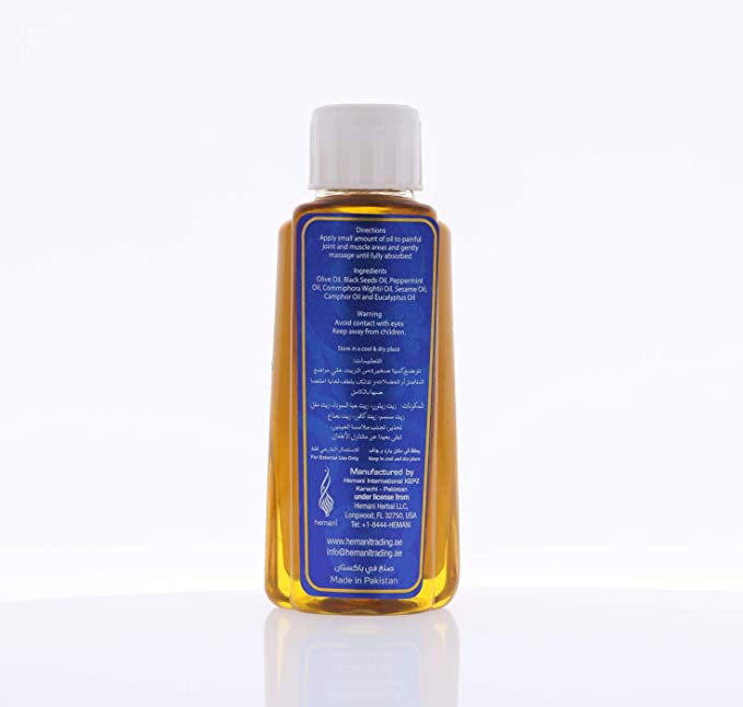HEMANI SHIFA OIL 100 ML – PantryMart